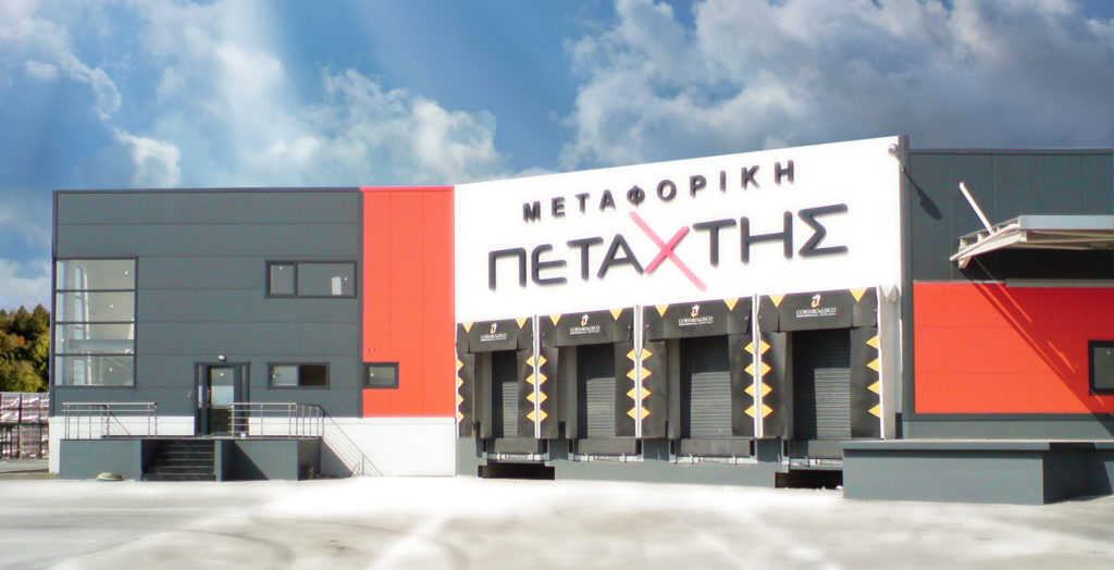 PROJECTS – ΚΟΜΕΤ